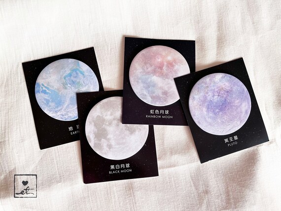 Moon and Planets Sticky Note Pad Celestial Star Themed | Etsy