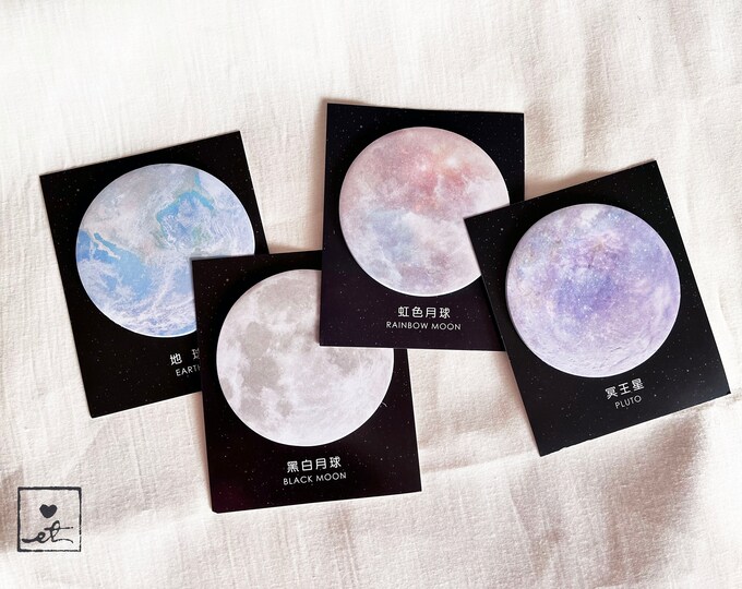 Moon and Planets Sticky Note Pad, Celestial Star Themed Stationery ...