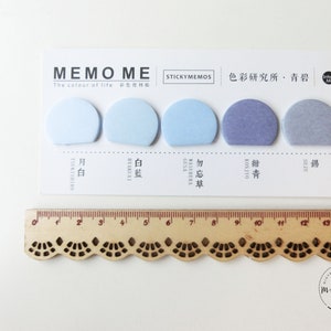 Gradient Sticky Notes Ombre Aesthetic Sticky Flags Studio - Etsy Canada