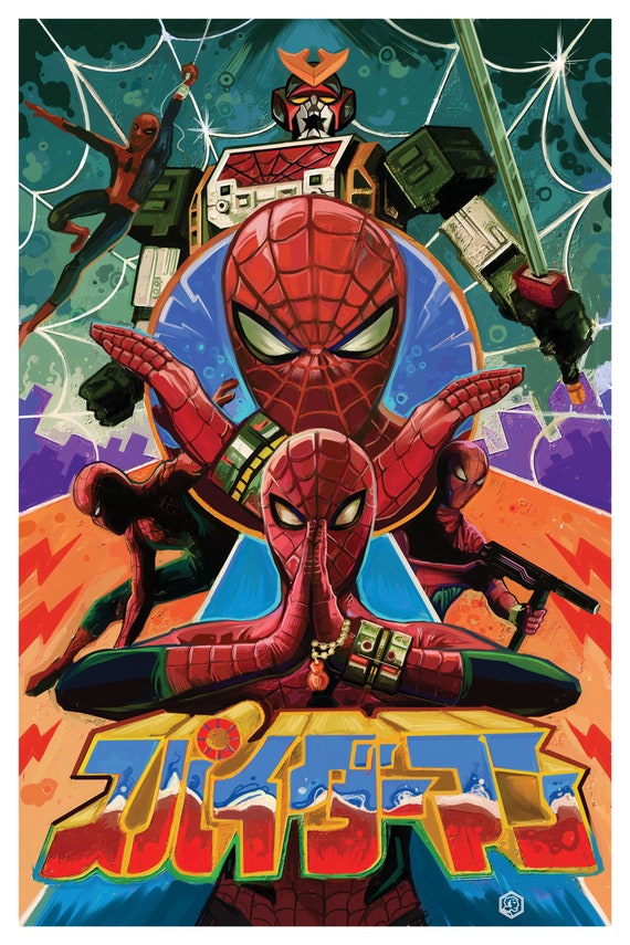 Japanese Spider-man Spiderverse Marvel Comics MCU Manga - Etsy