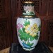 Jingfa Vase Chinese Cloisonné Enamel Flower Vintage - Etsy