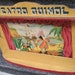 Vintage Puppet Spanish Theatre 1940s Disney Handmade Wooden - Etsy