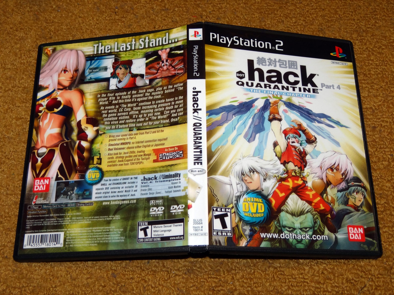 Custom printed Dot Hack Quarantine Part 4 The Final Chapter | Etsy