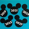 Mickey Mouse Shapes Preschool Kindergarten Classroom School Decoration ...