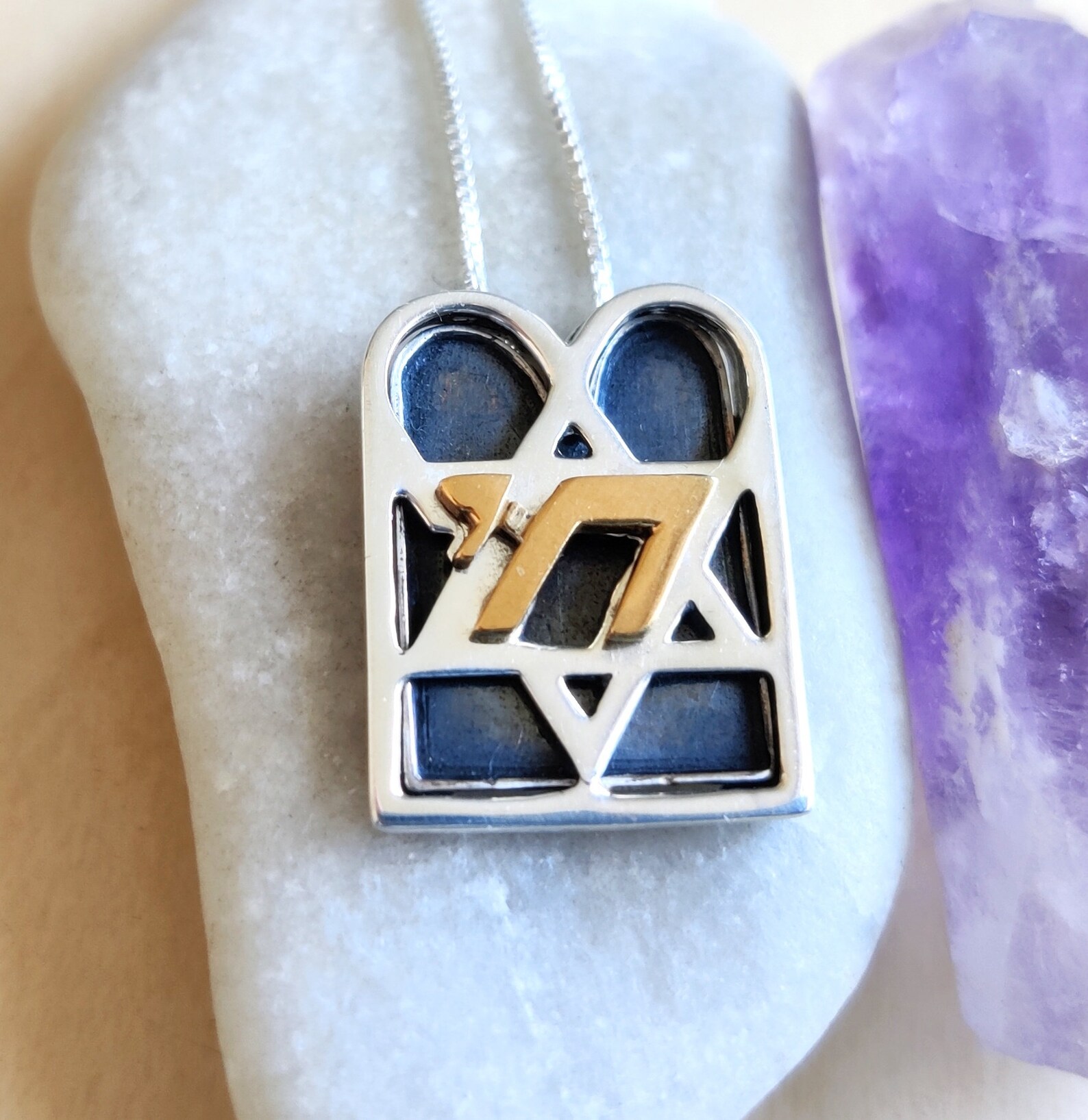 Ten Commandments Two Tone Necklace, Jewish Tablets Star of David Chai ...