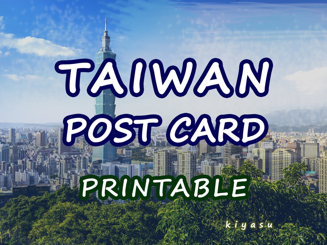 PRINTABLE Lovely Taipei 101 Postcard High Quality Jpg Png - Etsy