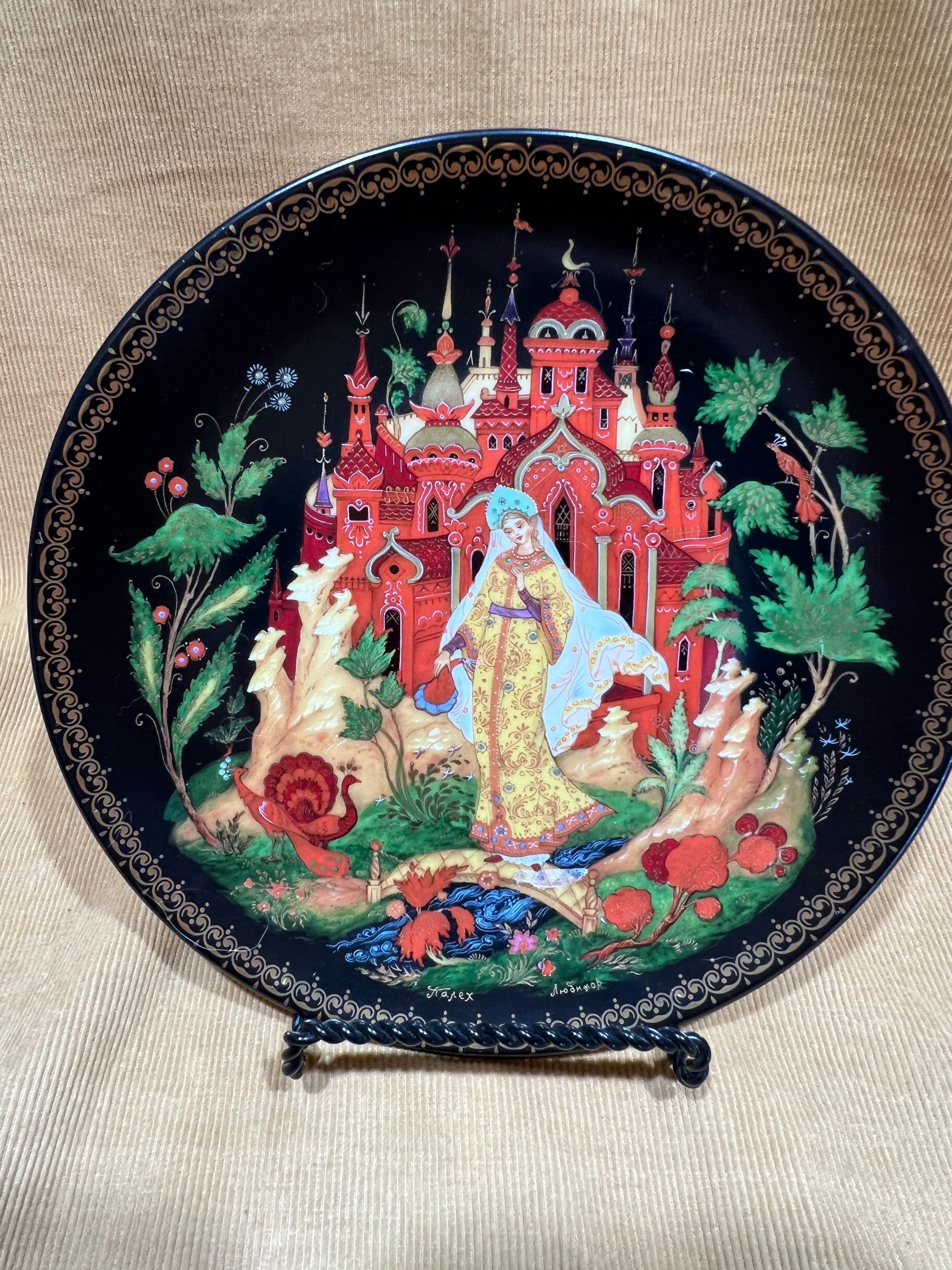 Russian Decorative Plates: russian Fairy Tale Princesses. - Etsy