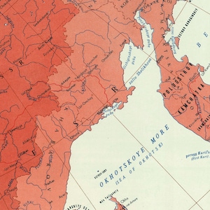 Old Map of Soviet Union CCCP USSR Map Vintage Poster Wall Art Print ...