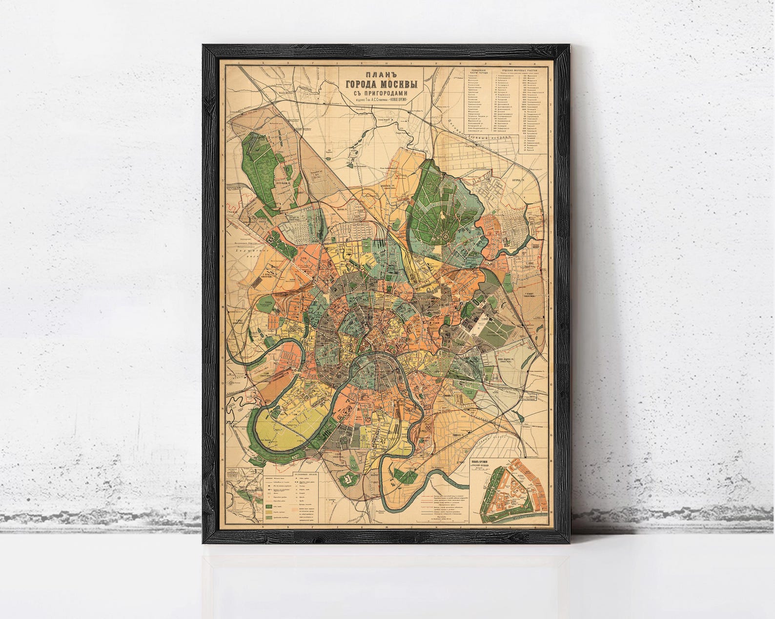 Old Map of Moscow Russia 1910 Vintage Map | Wall Map Print - Etsy