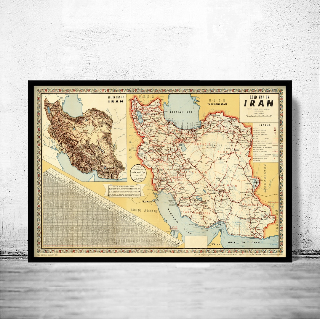 Old Map of Iran Road Map Vintage Map of Iran Vintage Poster Wall Art ...
