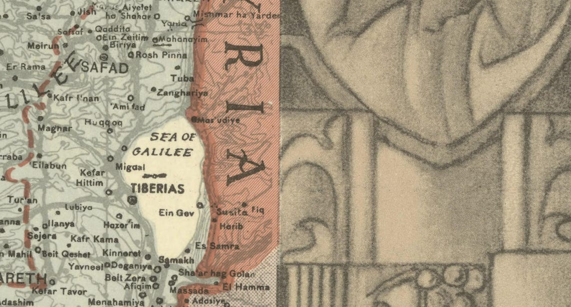 Old Map of Israel and Palestine Boundaries 1950 | Wall Map Print - Etsy