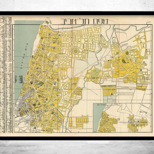 Israel Wall Map - Etsy