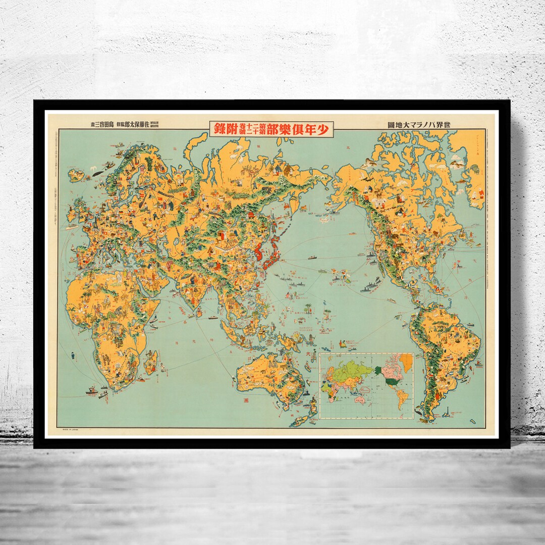 Old Japanese World Map World Map Gift World Map Print Vintage World Map ...