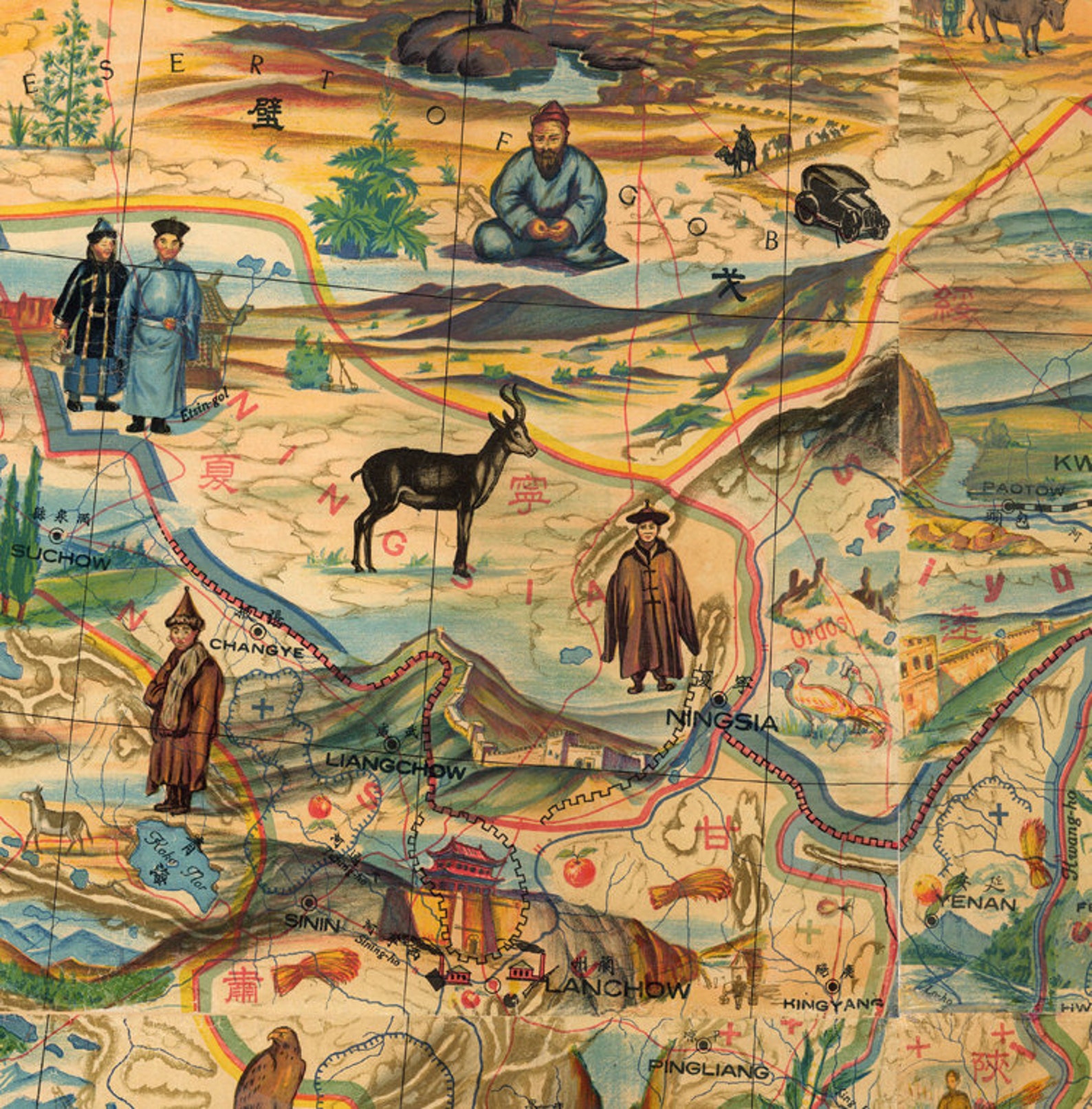 Old Map of China 1931 Vintage Map Vintage Poster Wall Art - Etsy India