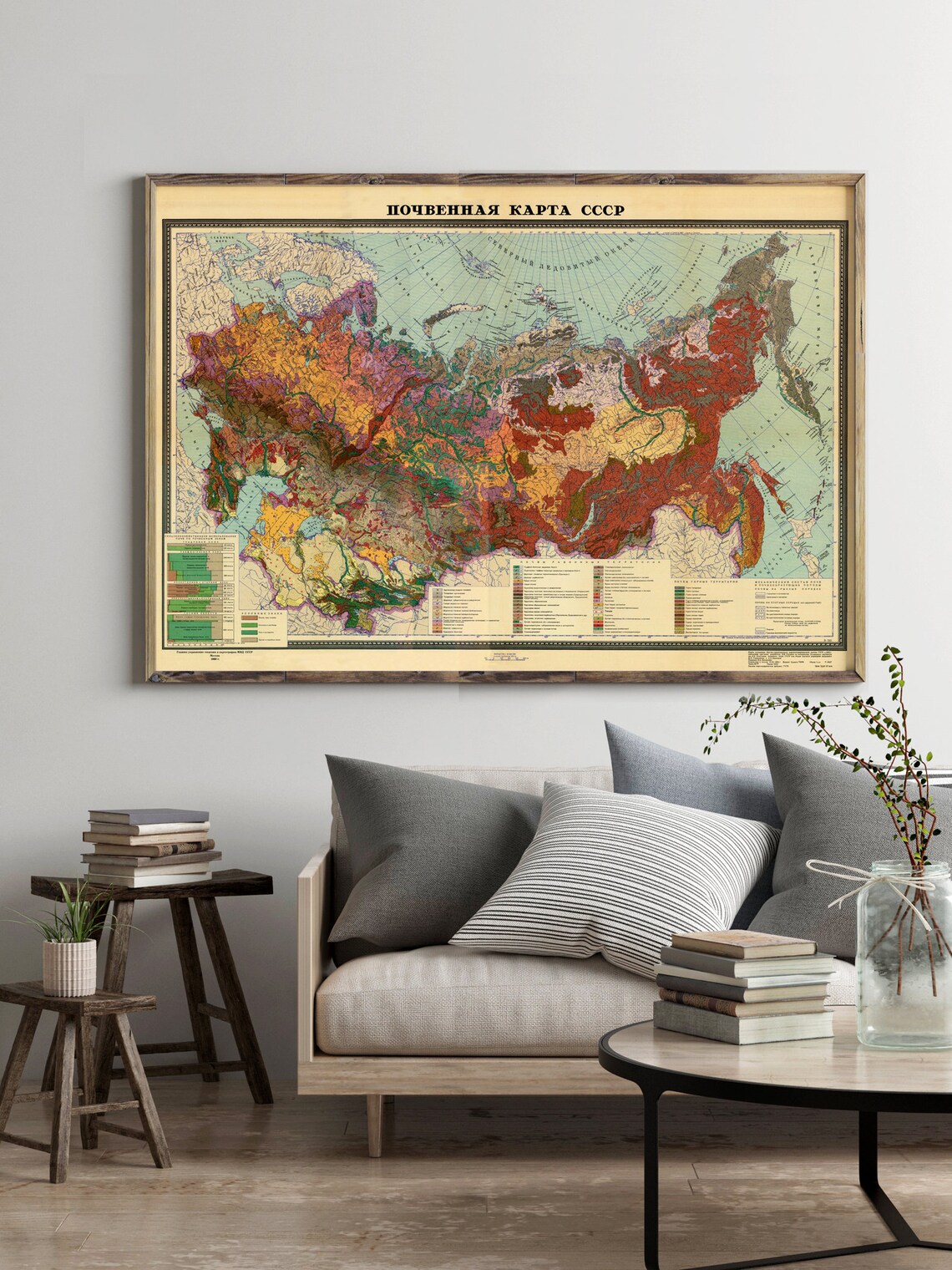 Old Map of Soviet Union CCCP USSR Map Vintage Poster Wall | Etsy Canada
