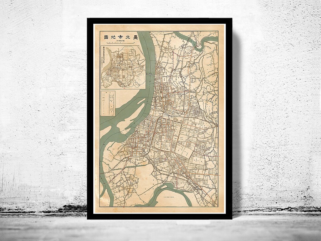 Old Map of Taipei Taiwan 1932 Vintage Map | Vintage Poster Wall Art ...