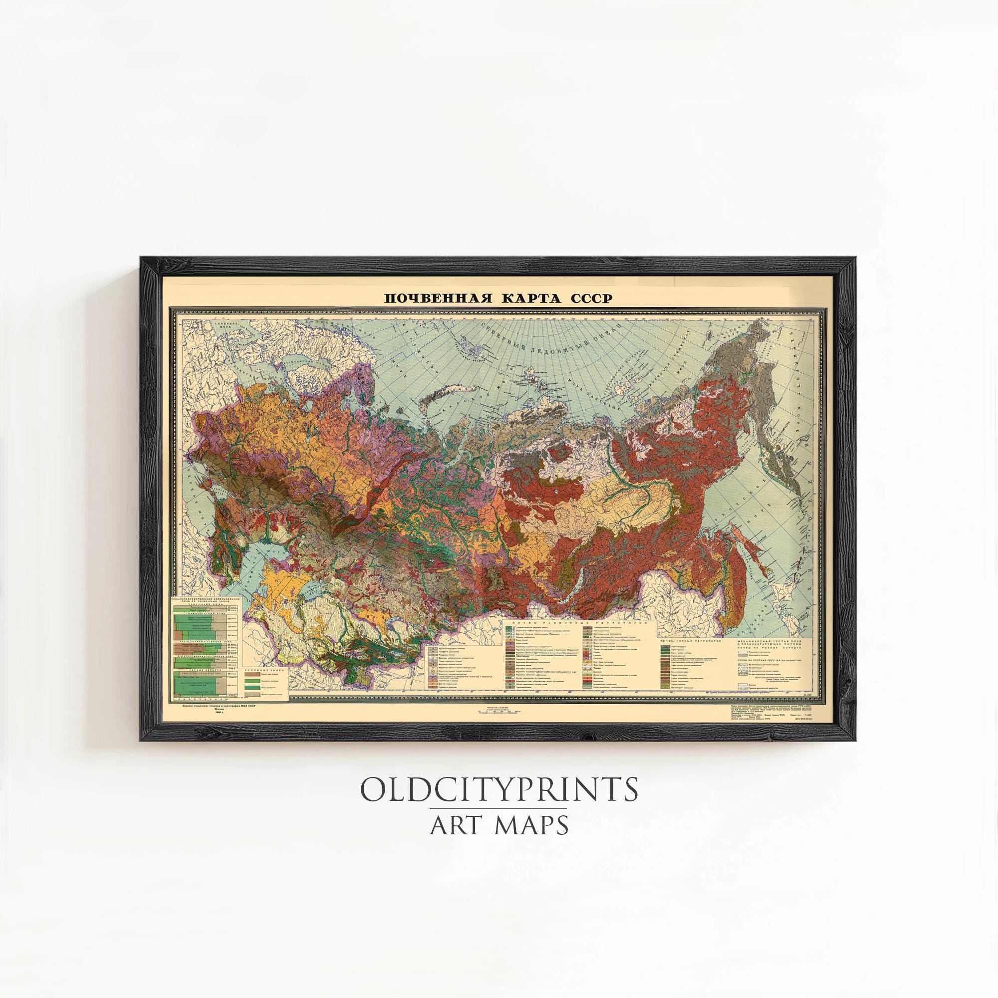 Vintage Map of Soviet Union CCCP USSR Old Map | Wall Map Print - Etsy