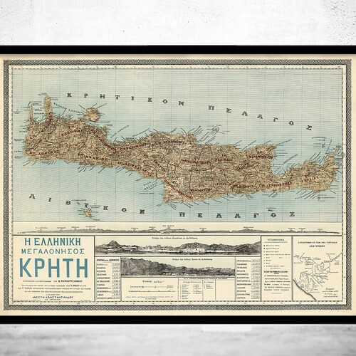 Old Map of Crete Island Greece Creta 1897 Vintage Poster - Etsy