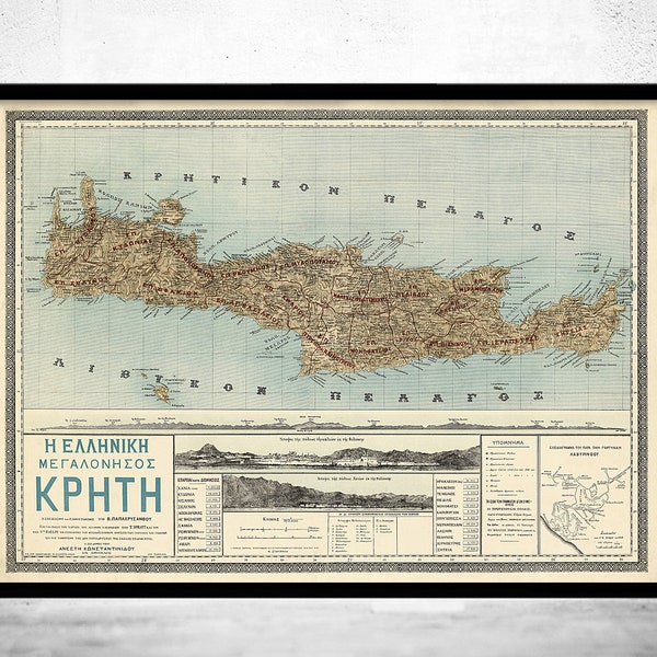 Crete Map Wall Art - Etsy