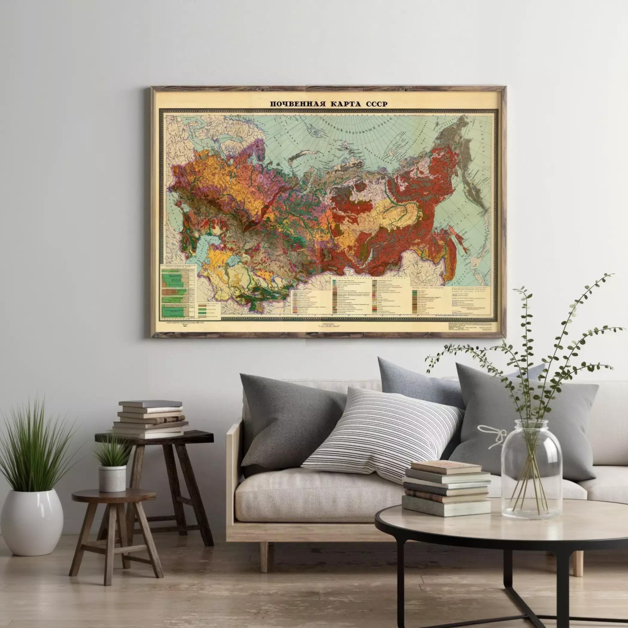 Vintage Map of Soviet Union CCCP USSR Old Map | Wall Map Print - Etsy