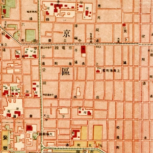 Old Map of Kyoto Japan 1900 Vintage Map Vintage Poster Wall Art Print ...