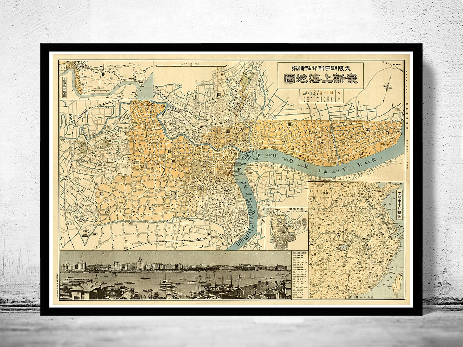 Old Map of Shanghai 1932 Vintage Map Vintage Poster Wall Art - Etsy UK