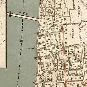 Old Map of Taipei Taiwan 1932 Vintage Map | Vintage Poster Wall Art ...