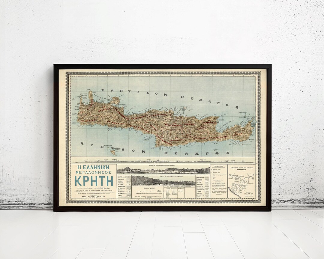 Old Map of Crete Island Greece Creta 1897 | Vintage Poster Wall Art ...