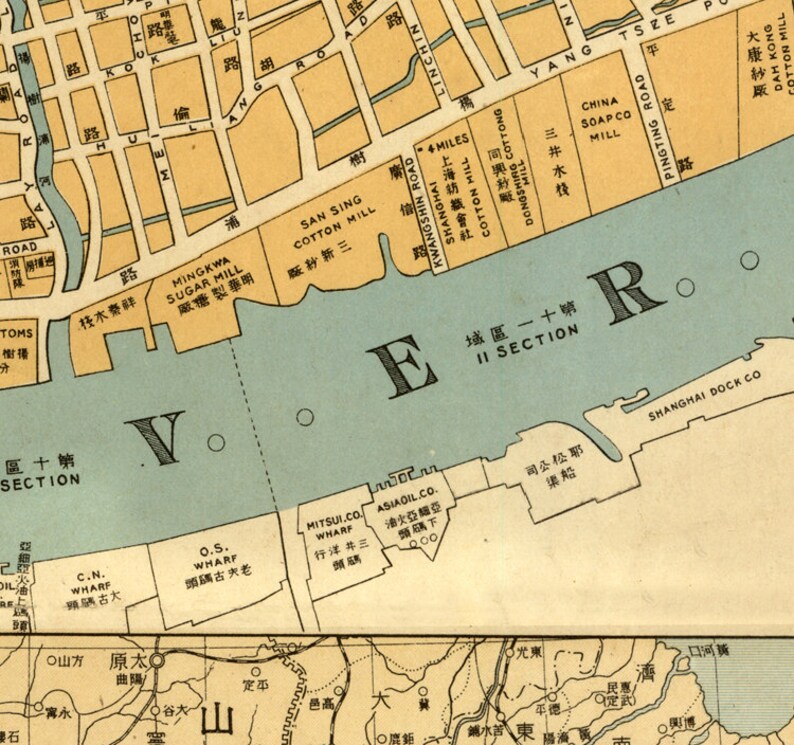 Old Map of Shanghai 1932 Vintage Map Vintage Poster Wall Art - Etsy