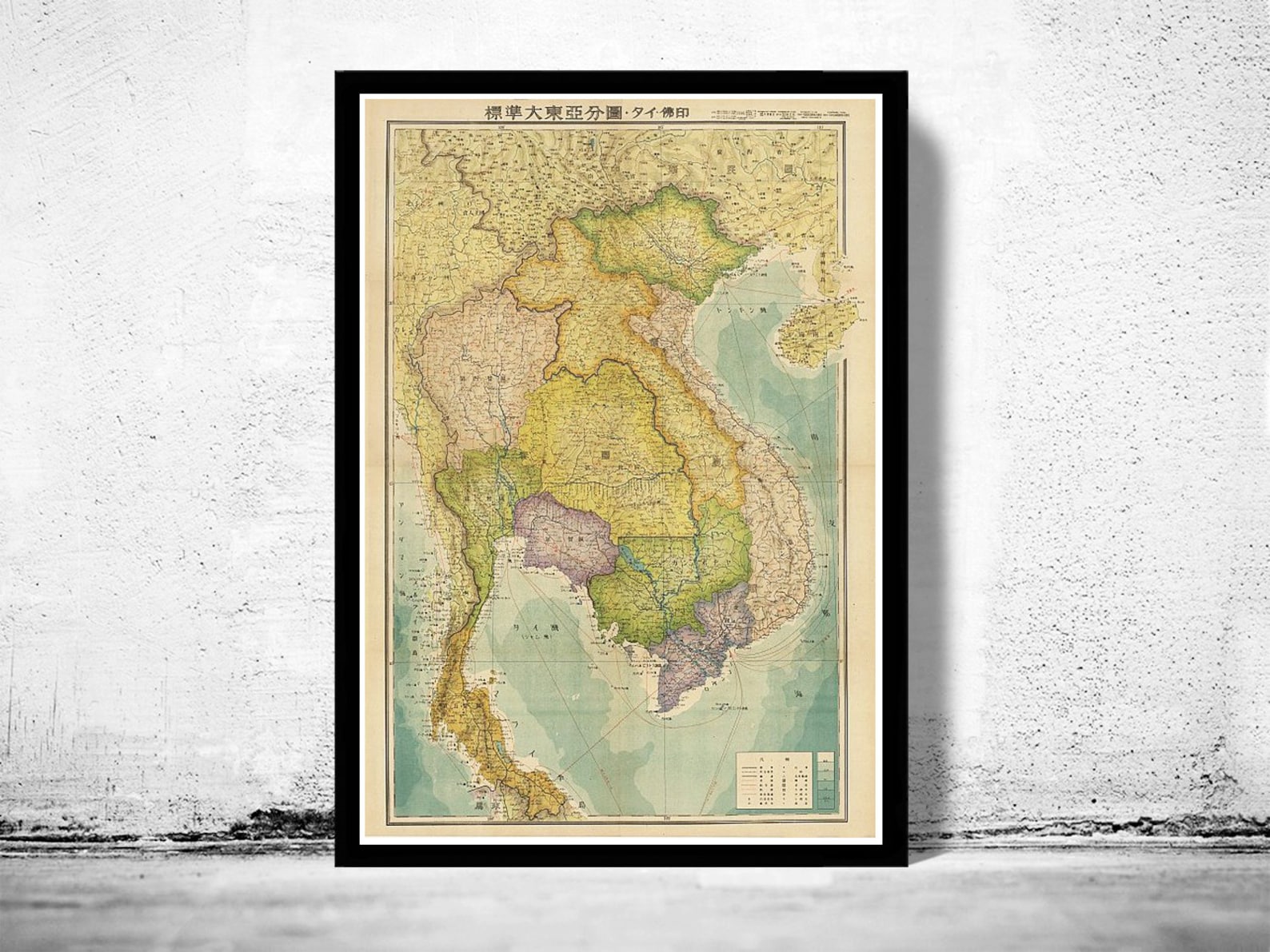 Old Map of Thailand 1943 Old Siam Vintage Map Vintage Poster Wall Art ...