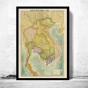 Old Map of Thailand 1943 Old Siam Vintage Map | Vintage Poster Wall Art ...