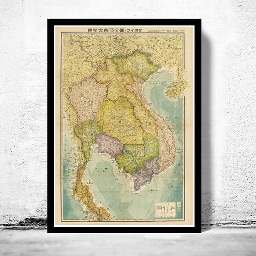 Old Map of Thailand Old Siam 1686 Vintage Map Vintage Poster - Etsy