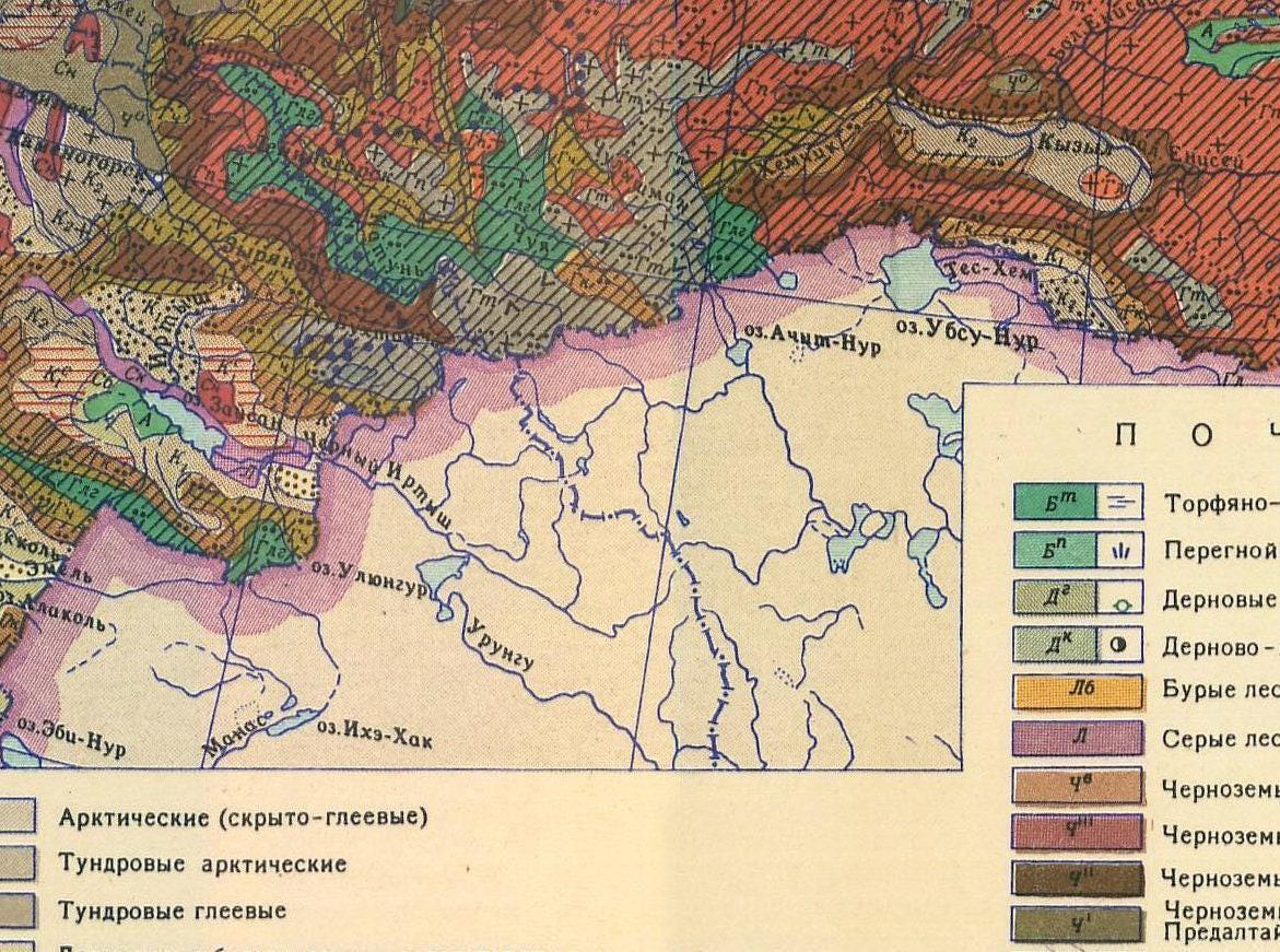 Vintage Map of Soviet Union CCCP USSR Old Map | Wall Map Print - Etsy