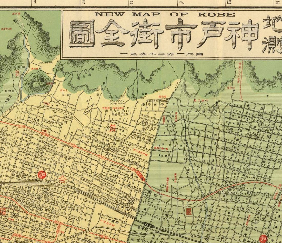 Old Map Of Kobe Japan 1932 Vintage Map | Vintage Poster Wall Art Print ...