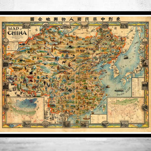 Map of China Map of China Digital Print Map of China Wall Art China ...