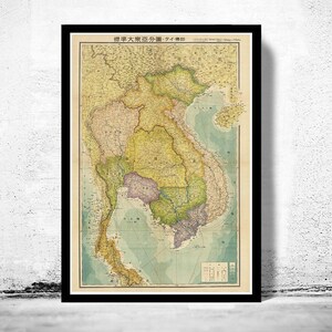 Old Map of Thailand 1943 Old Siam Vintage Map | Vintage Poster Wall Art ...