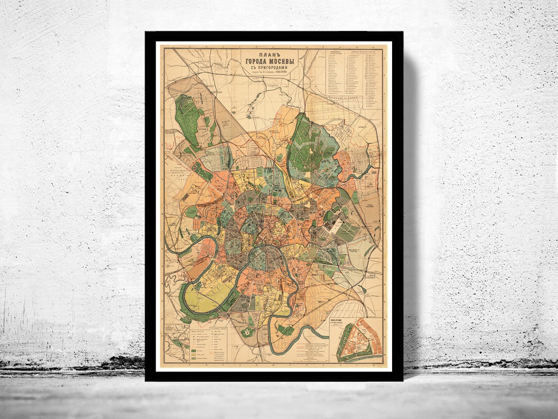 Old Map of Moscow Russia 1910 Vintage Map Vintage Poster - Etsy