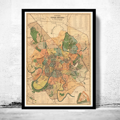 Old Map of Moscow Russia 1914 Vintage Poster Wall Art Print - Etsy