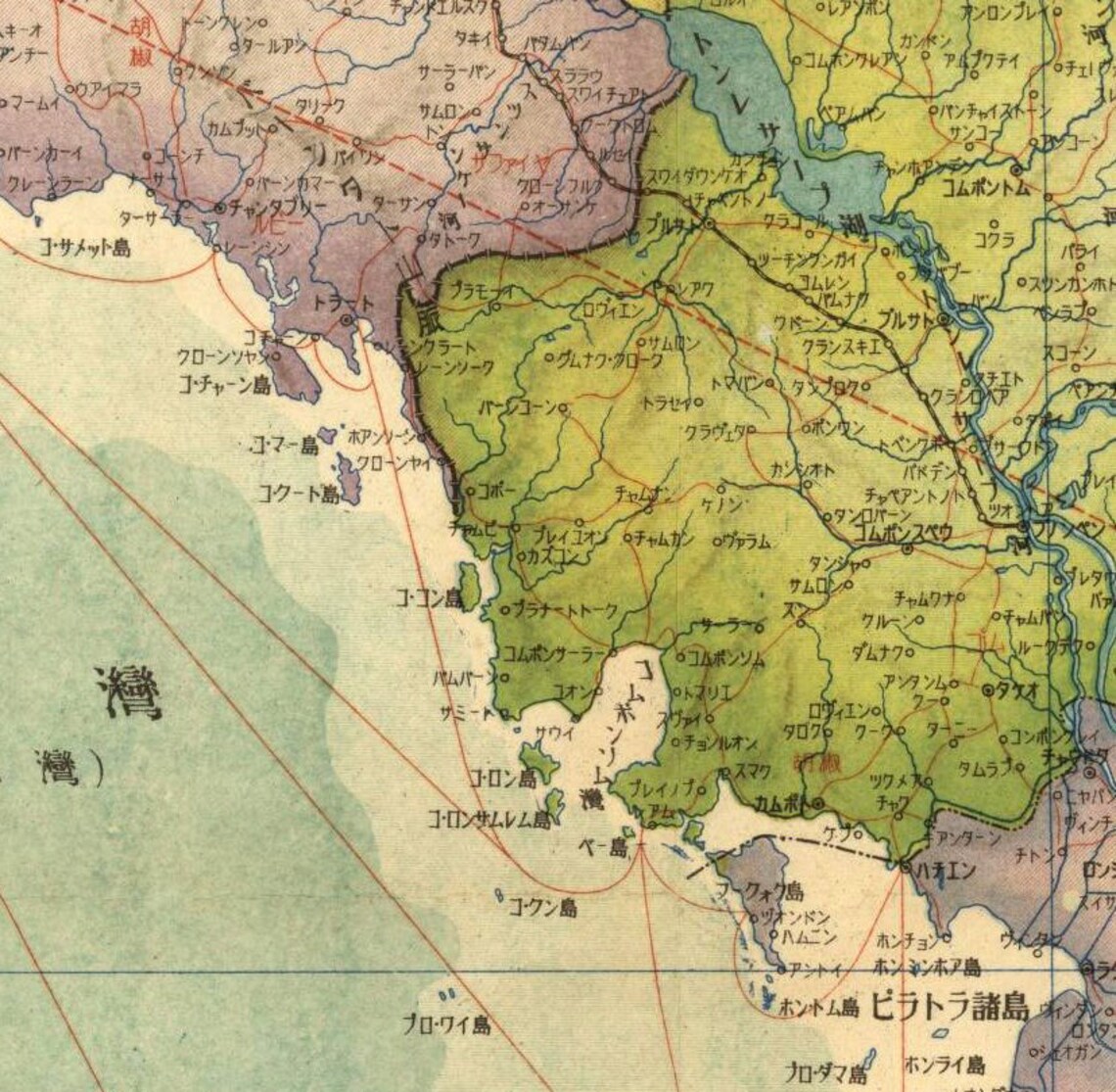 Old Map of Thailand 1943 Old Siam Vintage Map Vintage Poster - Etsy