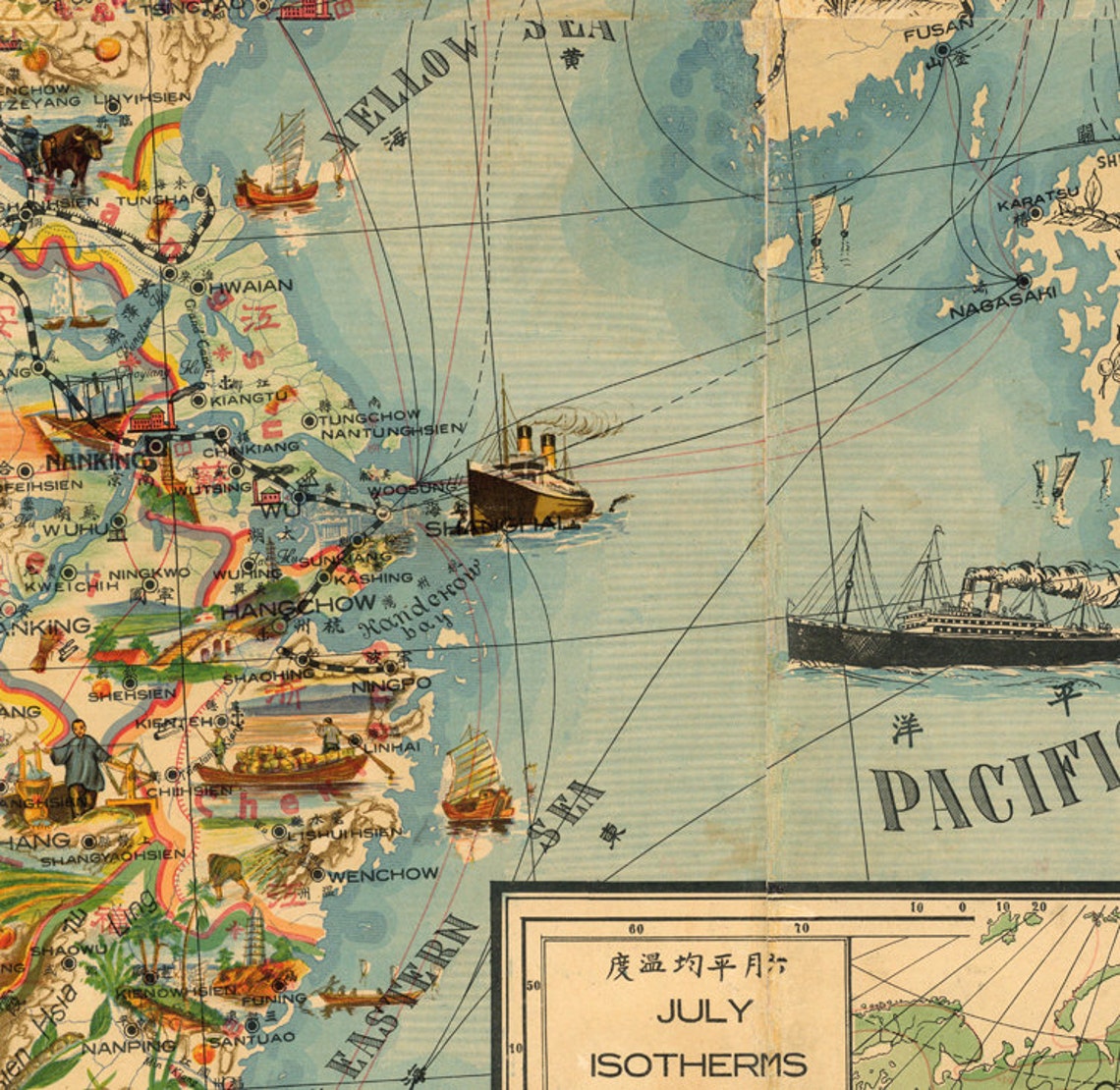 Old Map of China 1931 Vintage Map Vintage Poster Wall Art - Etsy UK