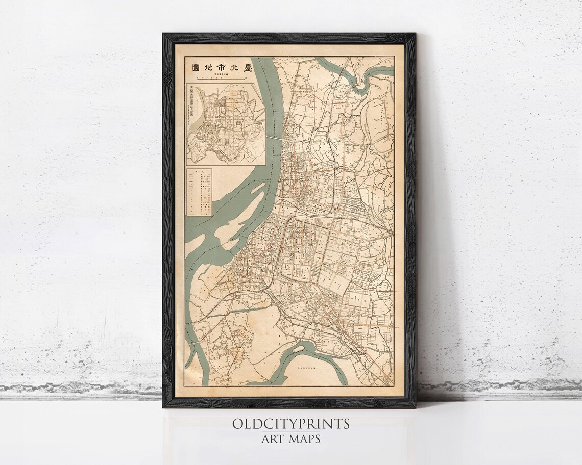 Old Map of Taipei Taiwan 1932 Vintage Map | Wall Map Print - Etsy