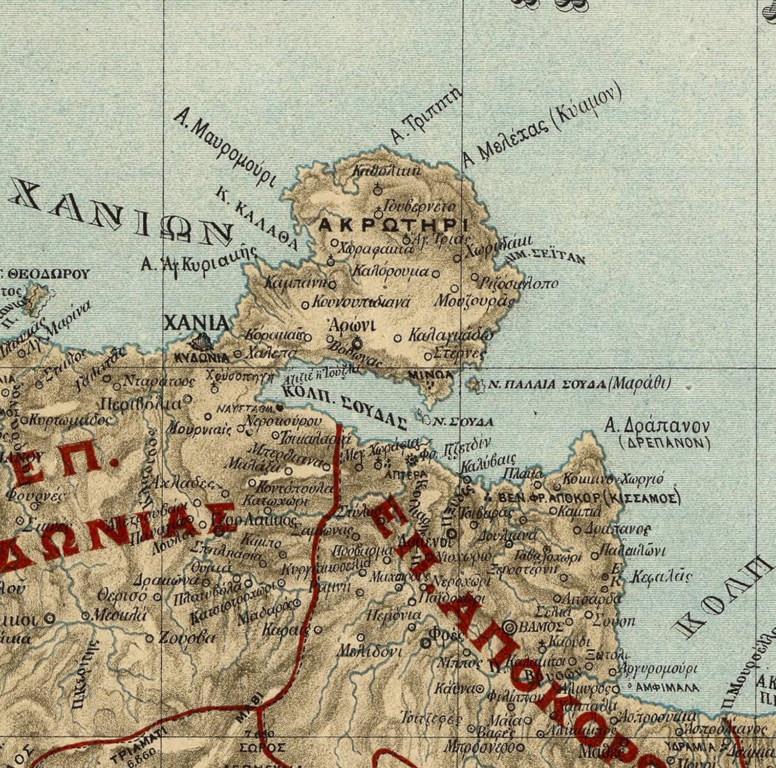 Old Map of Crete Island Greece Creta 1897 Vintage Poster | Etsy