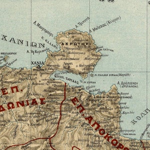 Old Map of Crete Island Greece Creta 1897 | Vintage Poster Wall Art ...