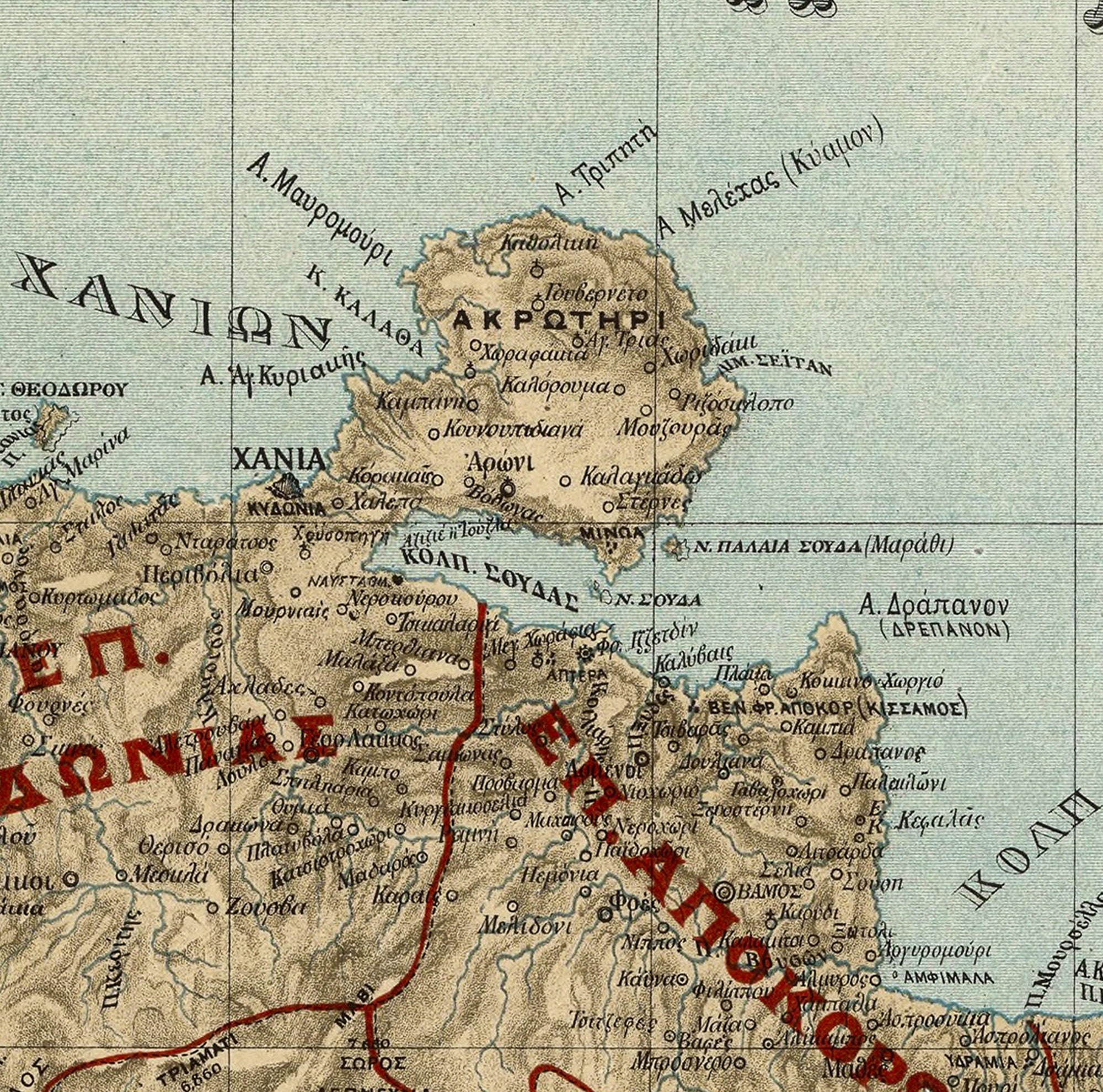 Old Map of Crete Island Greece Creta 1897 Vintage Poster - Etsy UK