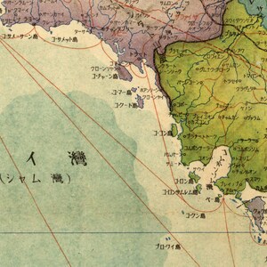 Old Map of Thailand 1943 Old Siam Vintage Map | Vintage Poster Wall Art ...