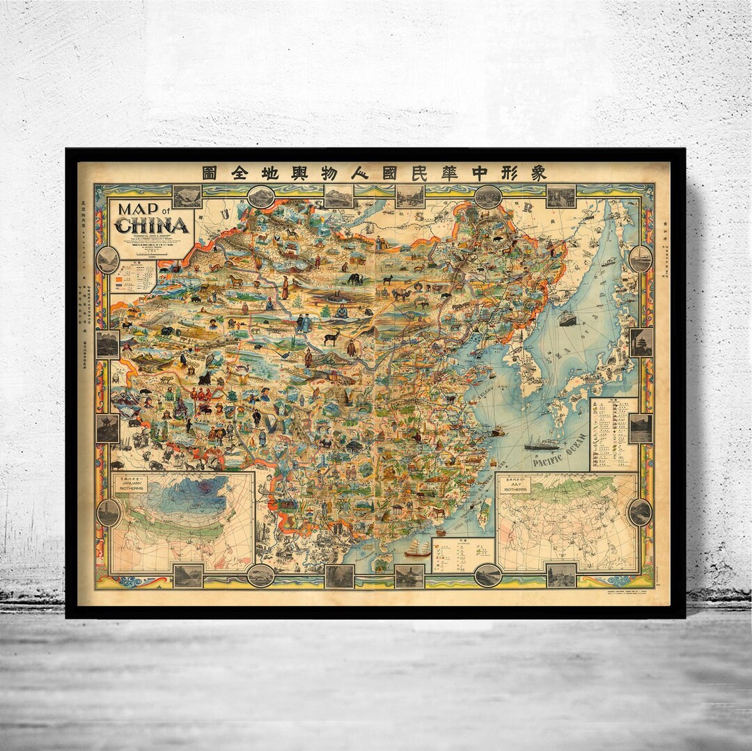 Old Map of China 1931 Vintage Map | Vintage Map Wall Art Print | Large ...
