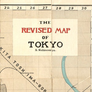 Old Map of Tokyo Japan 1907 Vintage Map Vintage Poster Wall Art Print ...