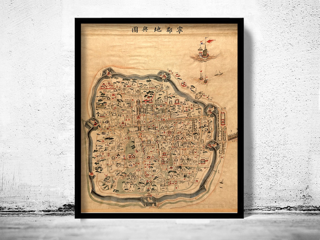 Old Map of Ningbo China 1846 Vintage Map Vintage Poster Wall Art Print ...