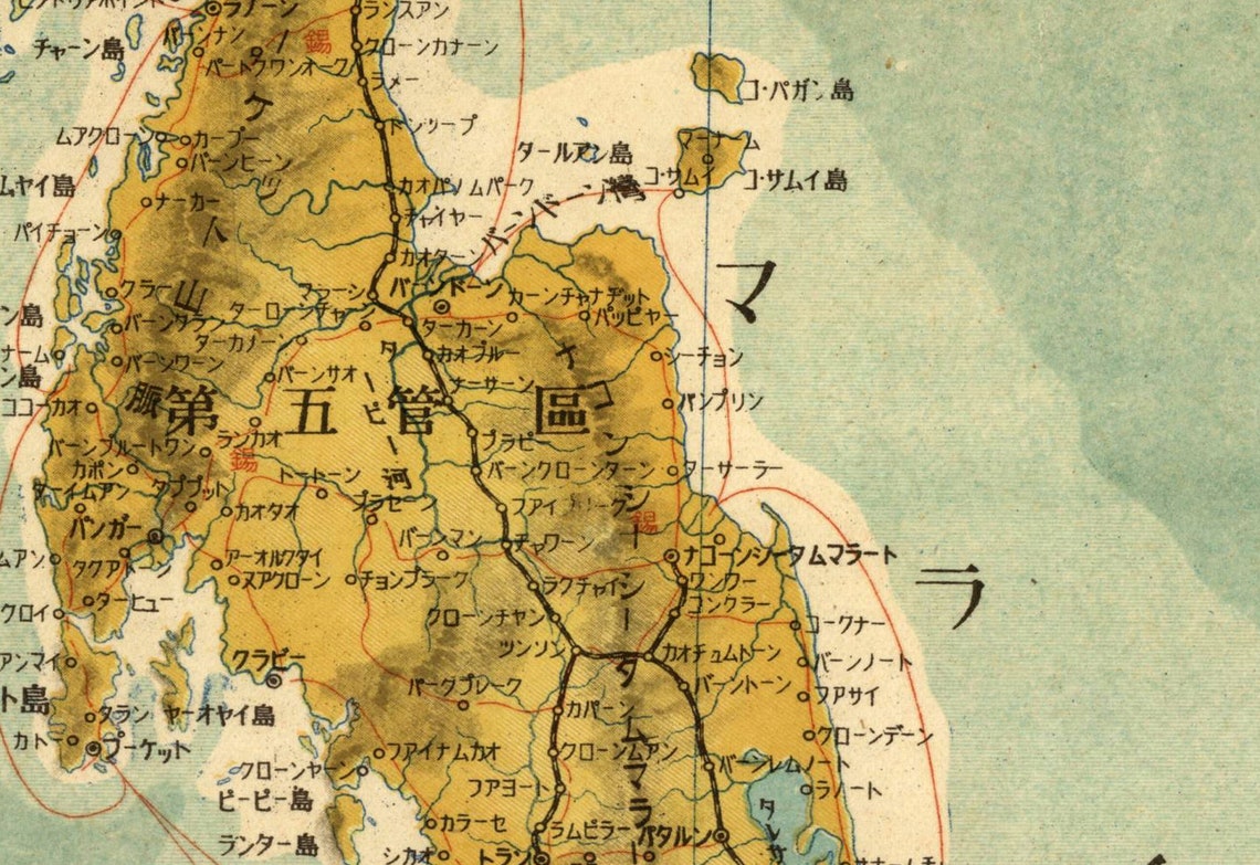 Old Map of Thailand 1943 Old Siam Vintage Map Vintage Poster - Etsy