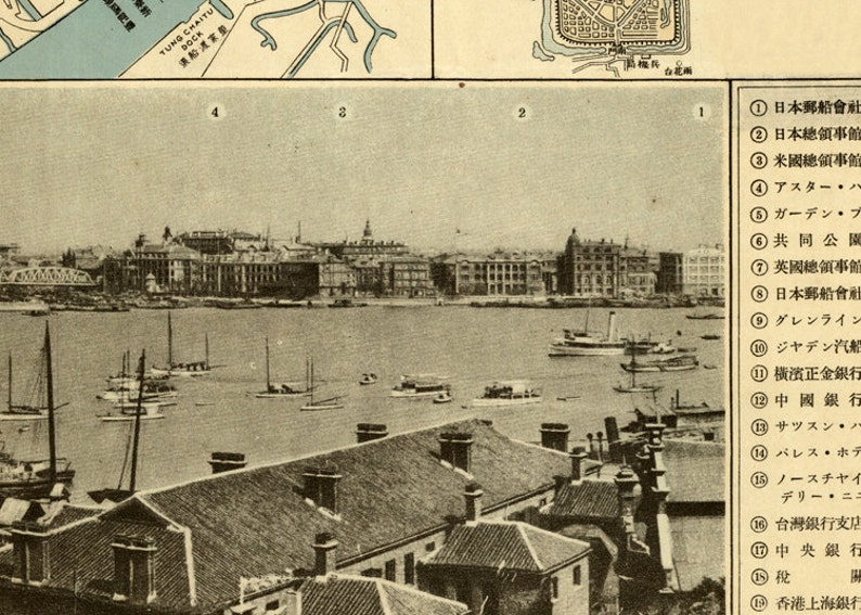 Old Map of Shanghai 1932 Vintage Map Vintage Poster Wall Art - Etsy Old Map of Shanghai 1932 Vintage Map Vintage Poster Wall Art - Etsy